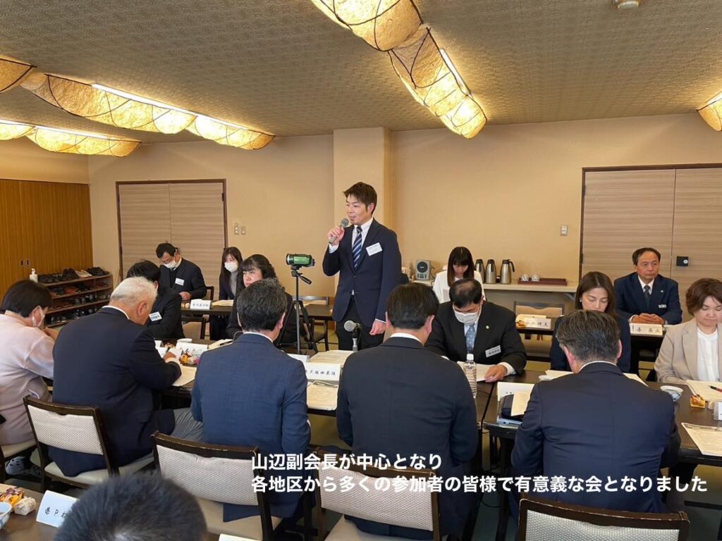 R5年度 東信地区協議会（小諸市） | 長野県PTA連合会